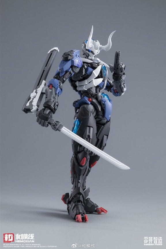 Over Zero Series Lone Shadow 1/10 Scale Model Kit – USA Gundam Store