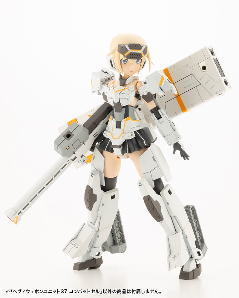 M.S.G. Modeling Support Goods Heavy Weapon Unit 37 Combat Cell (Reissu – USA Gundam Store