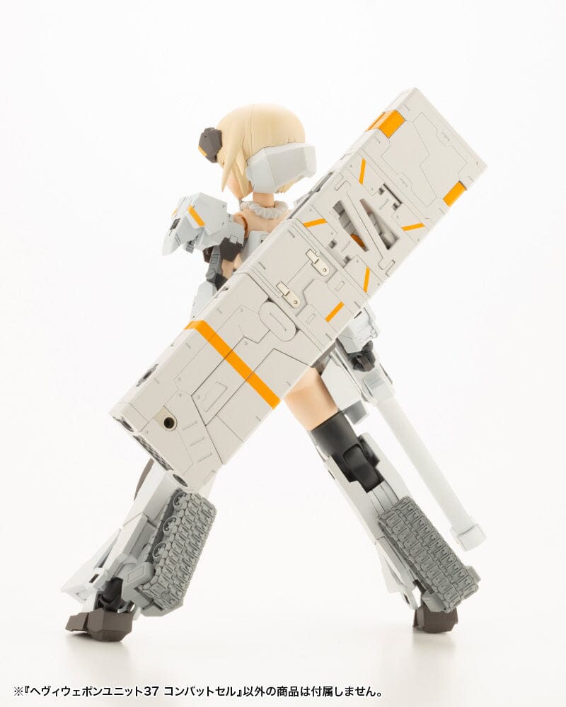 M.S.G. Modeling Support Goods Heavy Weapon Unit 37 Combat Cell (Reissu – USA Gundam Store