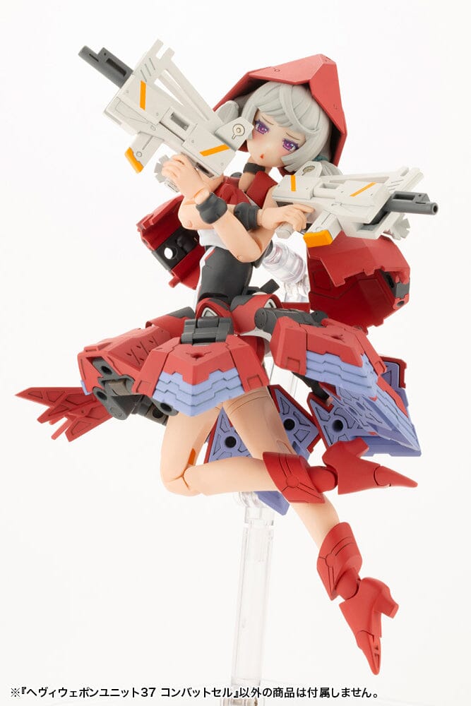 M.S.G. Modeling Support Goods Heavy Weapon Unit 37 Combat Cell (Reissu – USA Gundam Store