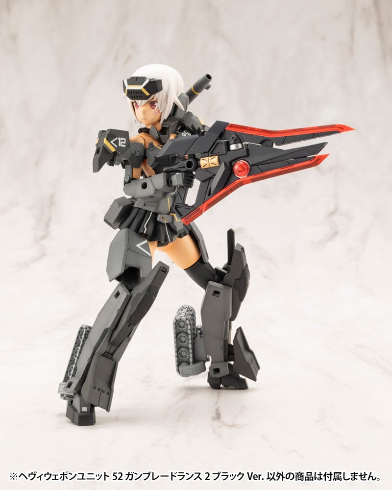 M.S.G. Modeling Support Goods Weapon Unit 52 Gun Blade Lance 2 (Black – USA Gundam Store