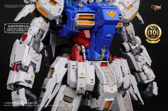 Mechanicore 1/72 MAS-10 Zygapophysis Ground Force Type (10th Anniversa ...