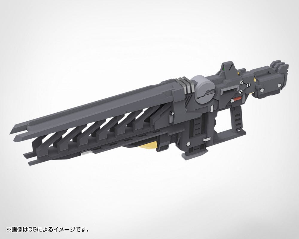 M.S.G. Modeling Support Goods Weapon Unit 48 Stride Rifle – USA Gundam Store