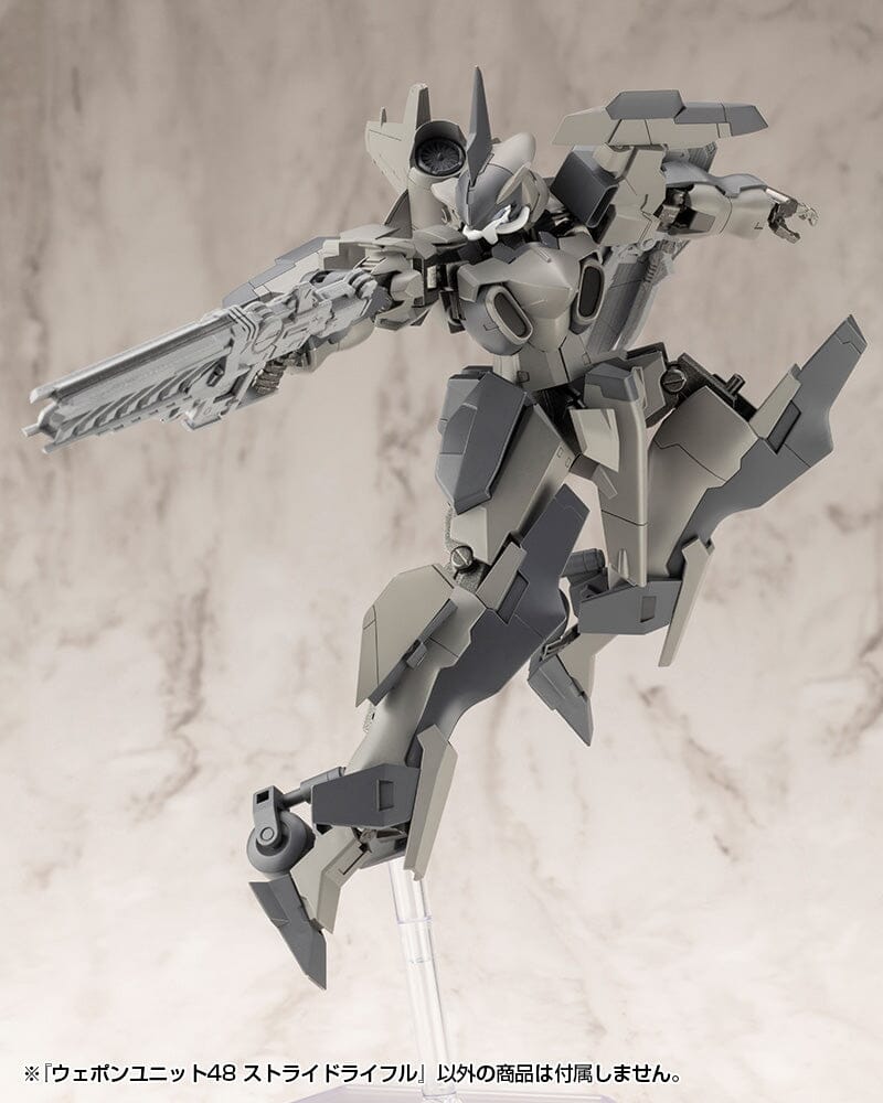 M.S.G. Modeling Support Goods Weapon Unit 48 Stride Rifle – USA Gundam Store
