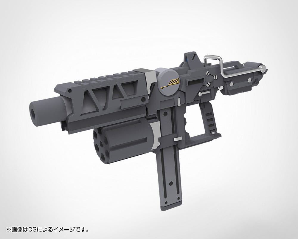 M.S.G. Modeling Support Goods Weapon Unit 49 Stride SMG – USA Gundam Store