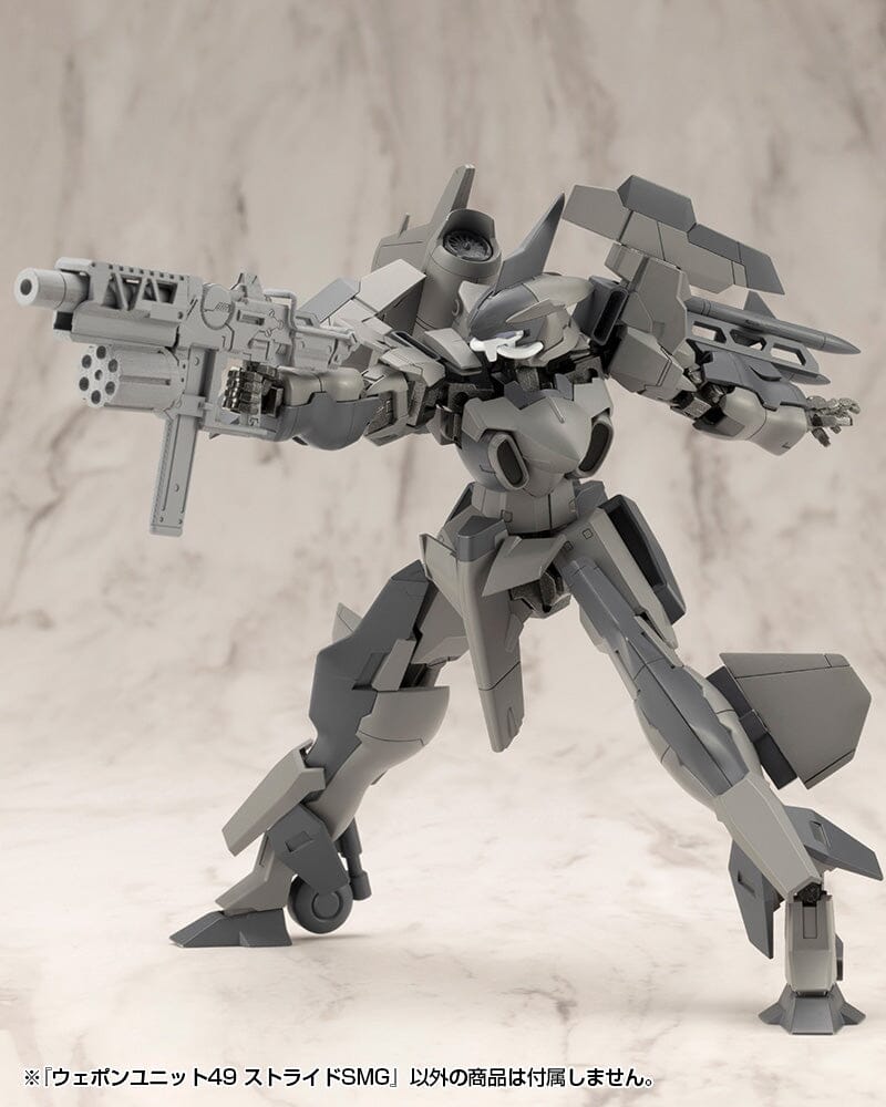 M.S.G. Modeling Support Goods Weapon Unit 49 Stride SMG – USA Gundam Store