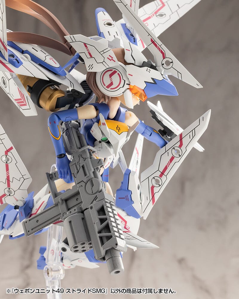 M.S.G. Modeling Support Goods Weapon Unit 49 Stride SMG – USA Gundam Store