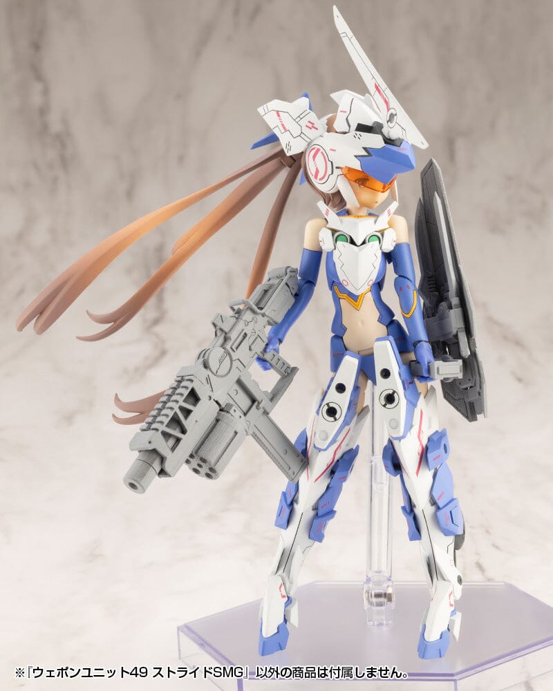 M.S.G. Modeling Support Goods Weapon Unit 49 Stride SMG – USA Gundam Store