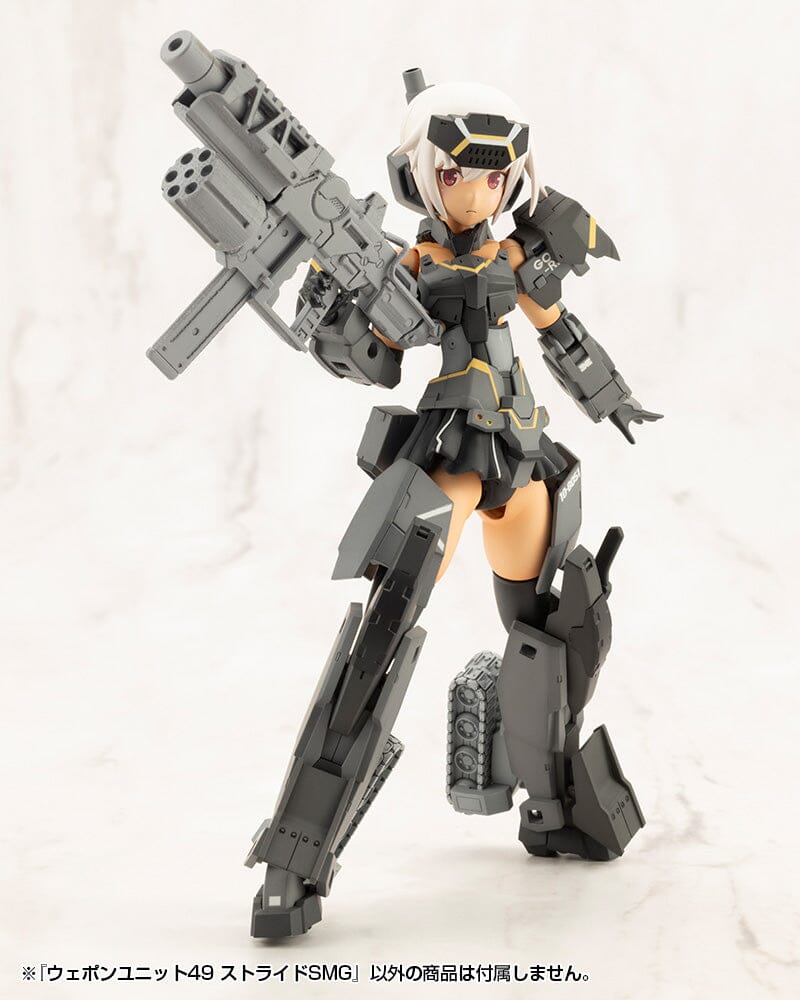 M.S.G. Modeling Support Goods Weapon Unit 49 Stride SMG – USA Gundam Store