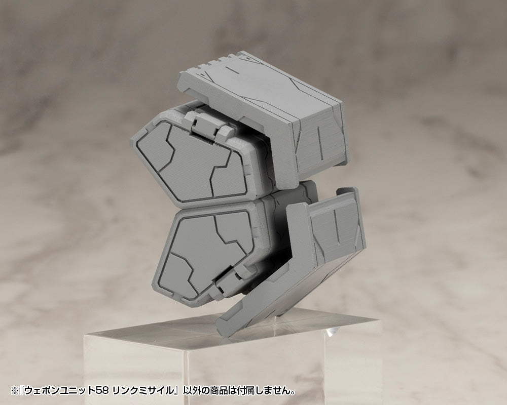 M.S.G. Modeling Support Goods Weapon Unit 58 Link Missile – USA Gundam Store