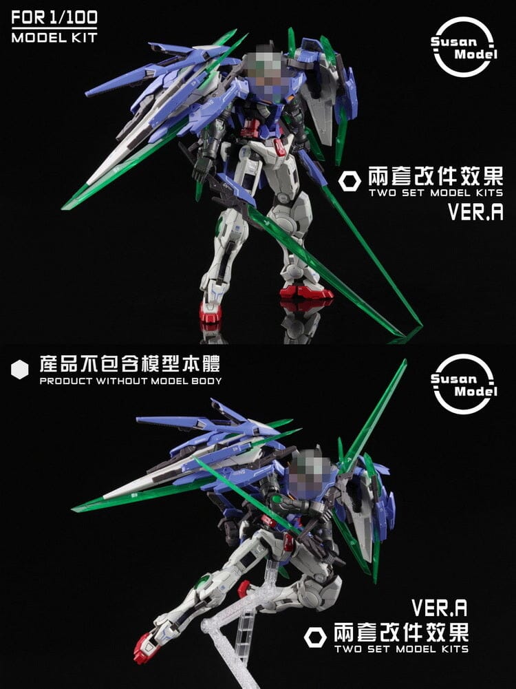 SU019A Susan Model MG 1/100 R4 Exia / 00Q Expansion Set– USA Gundam Store