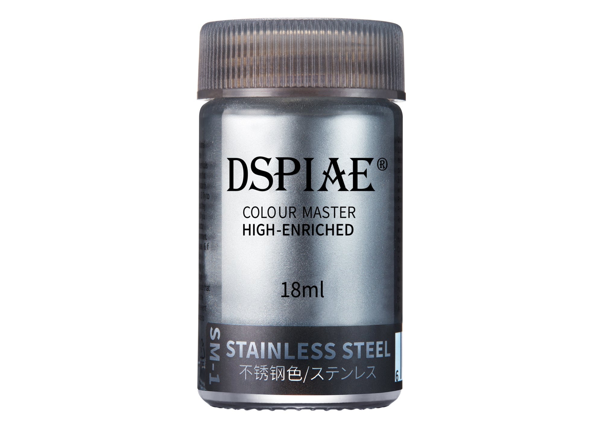 DSPIAE SM-1 Lacquer Super Metallic Color Stainless Steel – USA Gundam Store