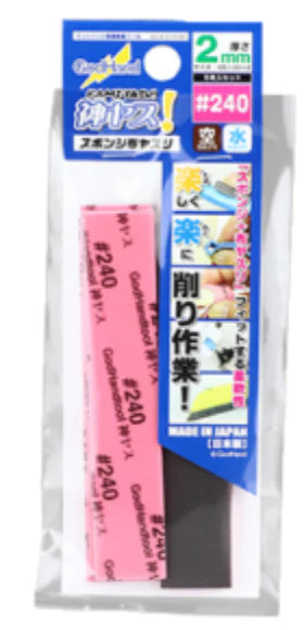 GodHand GH-KS2-P240 Kamiyasu Sanding Stick #240 (2mm) – USA Gundam Store