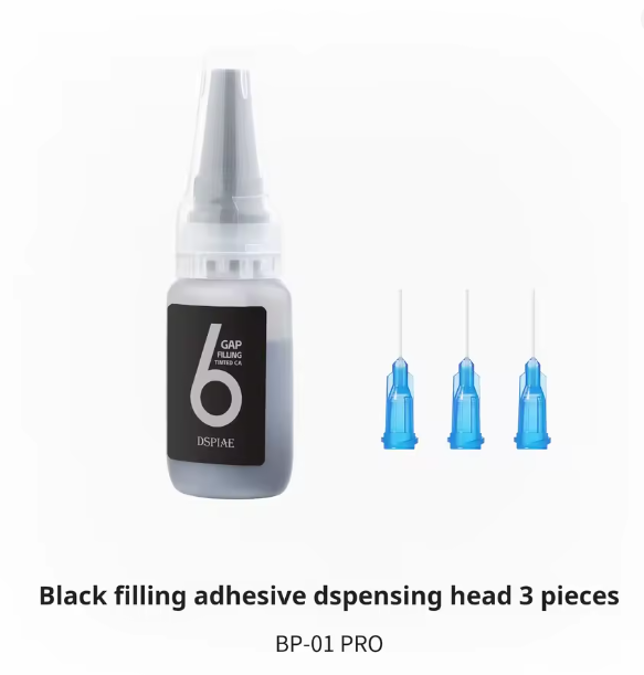 DSPIAE BP-01 PRO Black Filling Adhesive Dispending Head (3 Pieces ...