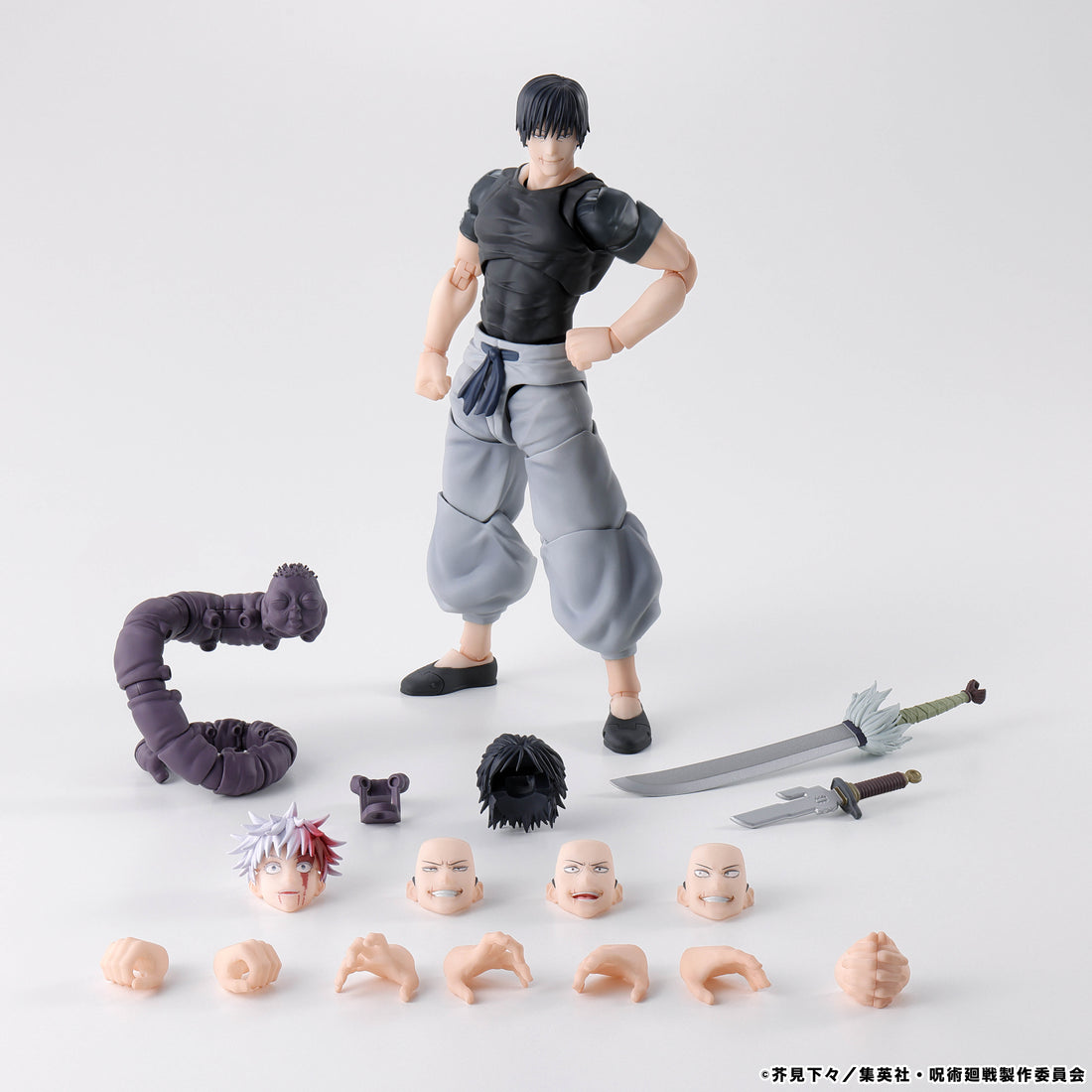 Jujutsu Kaisen S.H.Figuarts Toji Fushiguro Action Figure – USA Gundam Store