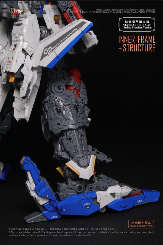 Mechanicore 1/72 MAS-10 Zygapophysis Model Kit Standard Deluxe Limited ...