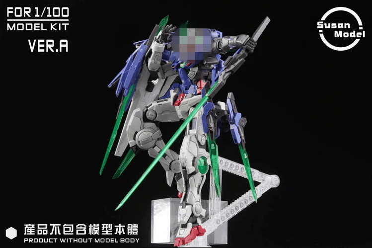 SU019A Susan Model MG 1/100 R4 Exia / 00Q Expansion Set– USA Gundam Store