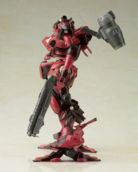 Armored Core 4 Algebra Soluh Barbaroi 1/72 Scale Model Kit (Reissue ...