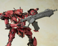 Armored Core 4 Algebra Soluh Barbaroi 1/72 Scale Model Kit (Reissue ...
