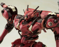 Armored Core 4 Algebra Soluh Barbaroi 1/72 Scale Model Kit (Reissue ...
