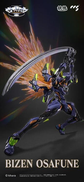Neon Genesis Evangelion ANIMA MORTAL MIND EVA-01 Final Model Action Fi ...