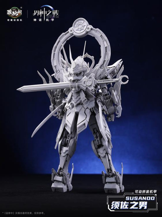 War of the God Susanoo (Deluxe Ver.) Model Kit – USA Gundam Store