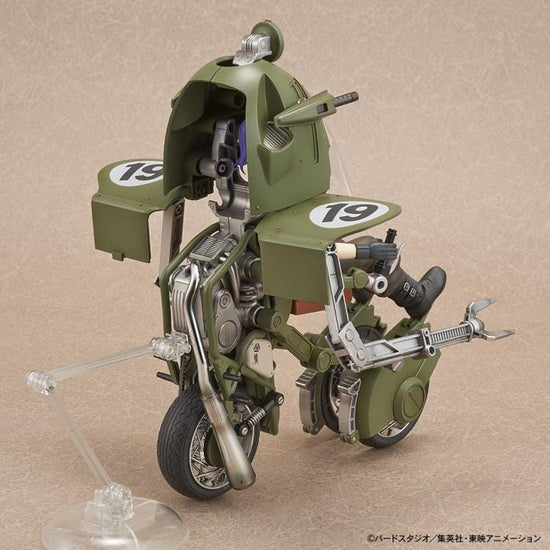 Dragon Ball Figure-rise Mechanics Bulma's Variable No.19 Bike Model Ki ...