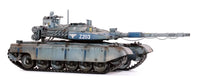 Border Model Grizzly Battle Tank 1/35 Scale Model Kit – USA Gundam Store