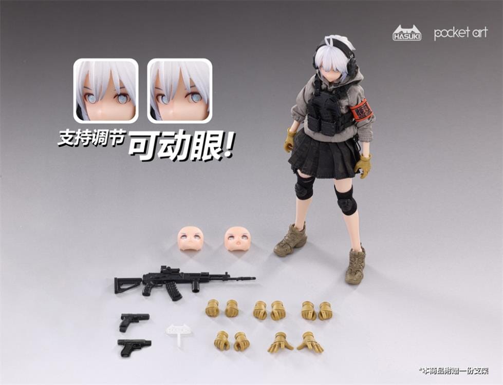 Pocket Art Series Sasha Habe (Rifleman) 1/12 Scale Figure – USA Gundam ...