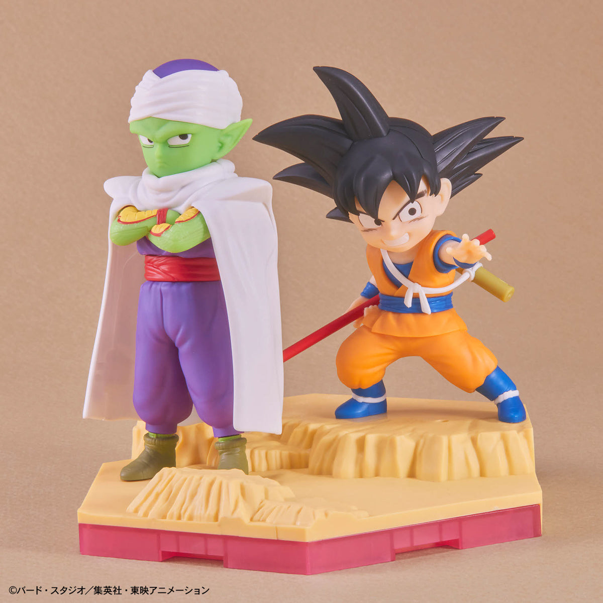 Dragon Ball Daima Son Goku (Mini) & Piccolo (Mini) Model Kit – USA ...