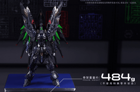 Infinity Nova Sky Defender (Deluxe Version) 1/72 Scale Model Kit – USA ...