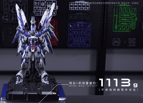 Infinity Nova Sky Defender (Deluxe Version) 1/72 Scale Model Kit – USA ...