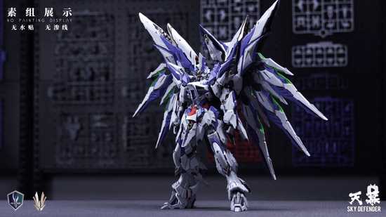 Infinity Nova Sky Defender (Deluxe Version) 1/72 Scale Model Kit – USA ...