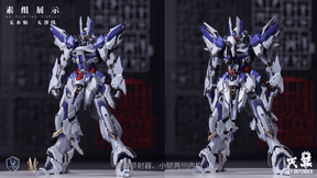 Infinity Nova Sky Defender (Deluxe Version) 1/72 Scale Model Kit – USA ...