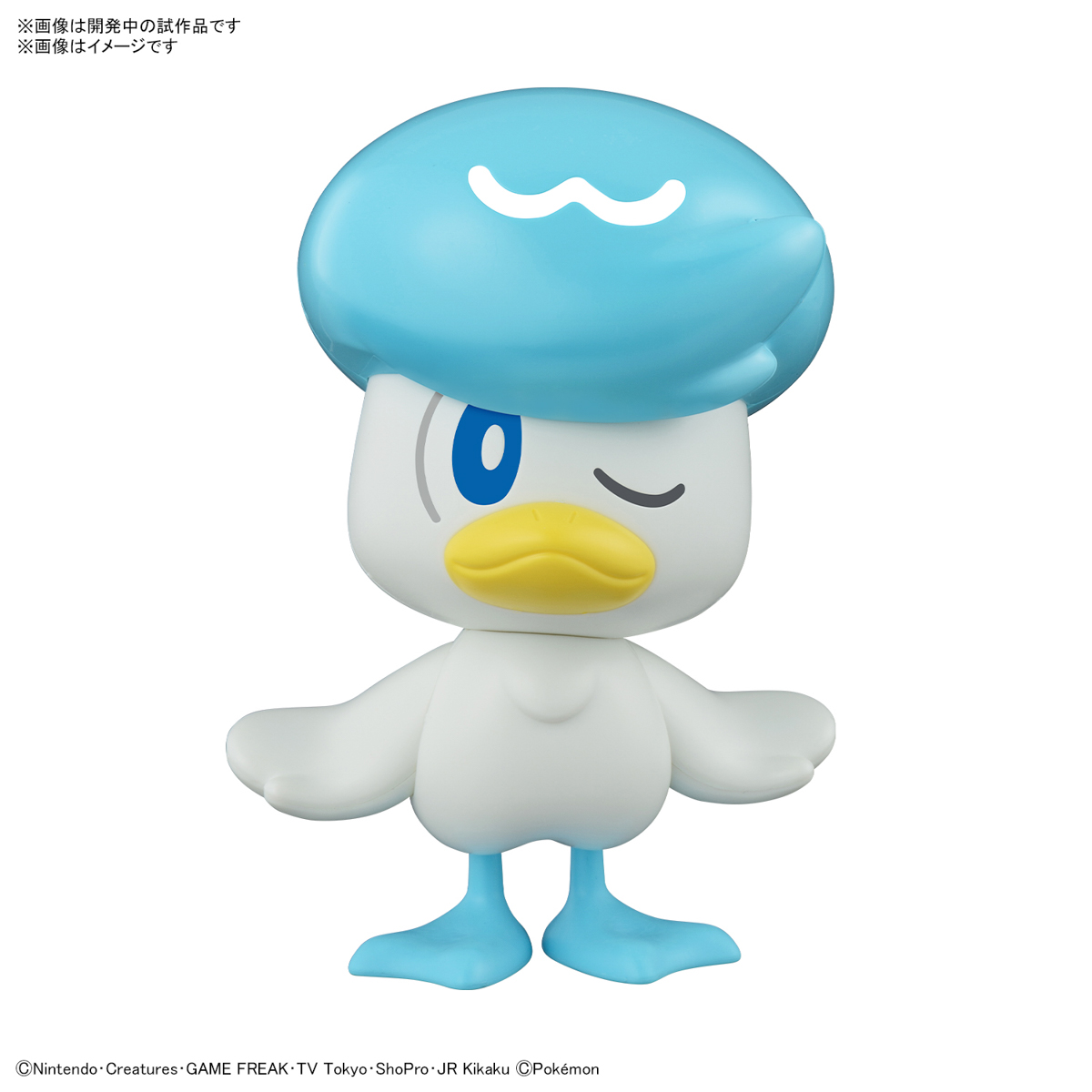 Pokemon Quaxly 19 Quick Model Kit – USA Gundam Store