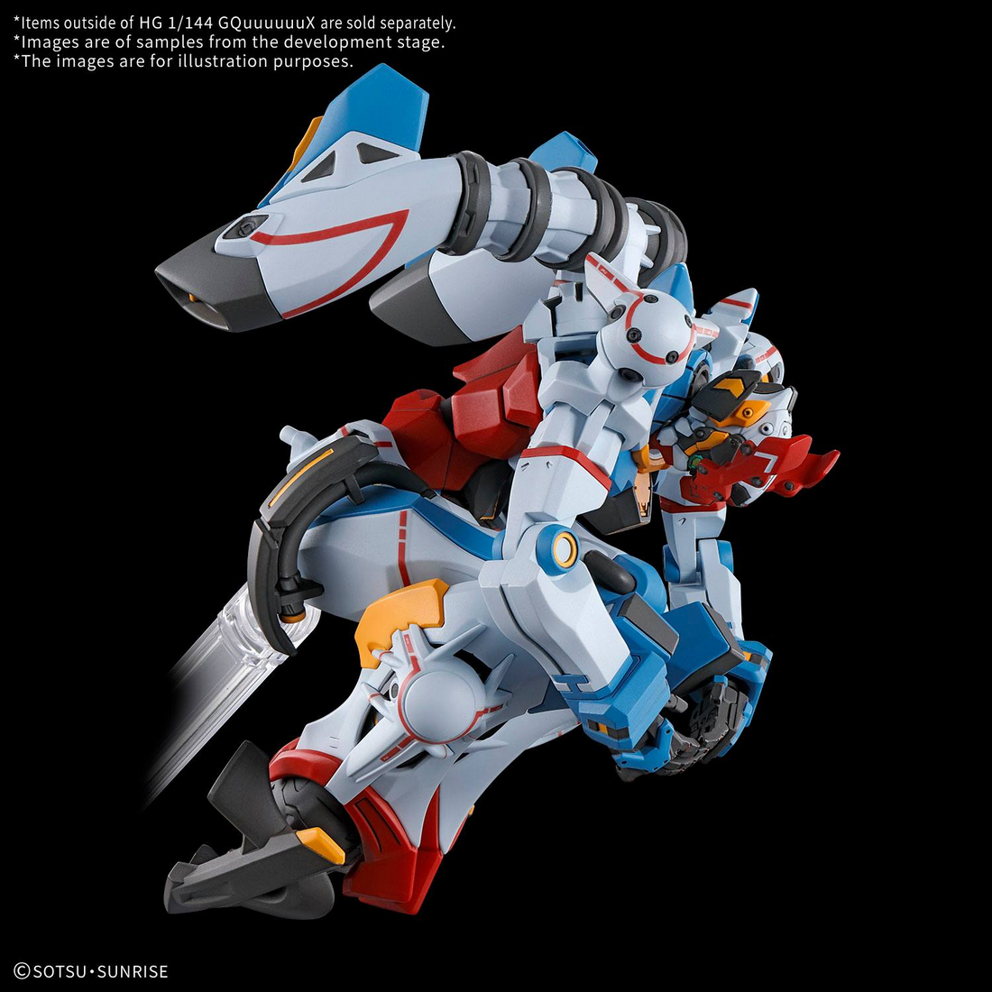 HG 1/144 GQuuuuuuX – USA Gundam Store