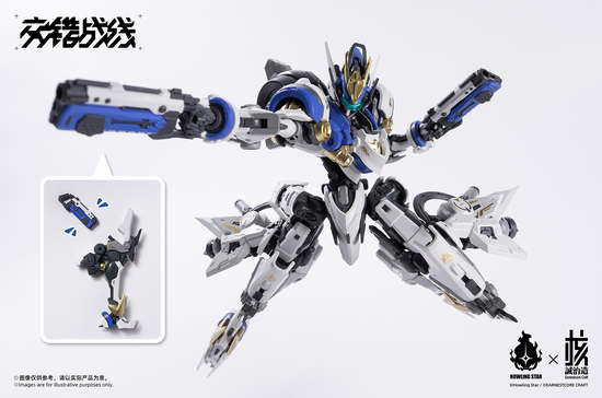 Daiblos Core CZ-011B Colada Model Kit – USA Gundam Store