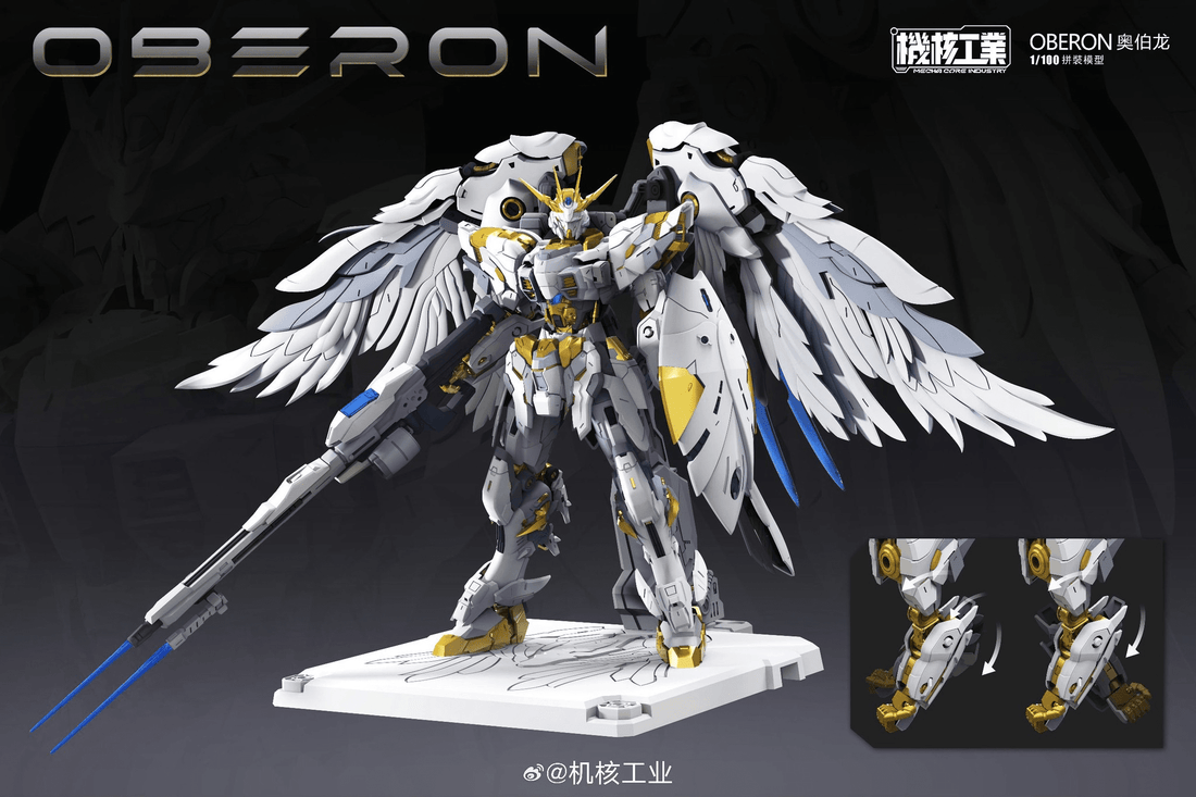 MG Mecha Core Industry Oberon 1/100 Scale Model Kit – USA Gundam Store