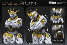 MG Mecha Core Industry Oberon 1/100 Scale Model Kit – USA Gundam Store