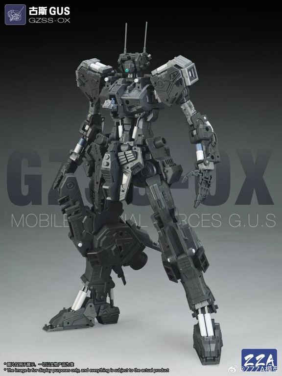 ZZZA MG 1/100 scale GUS model kit – USA Gundam Store