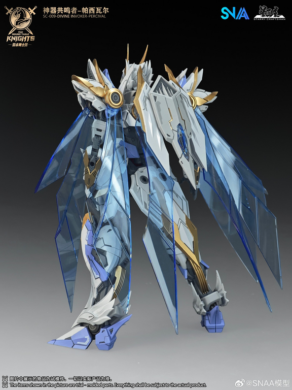 The Round Table Knights SC-009 Divine Invoker-Percival (Deluxe Ver.) 1 ...