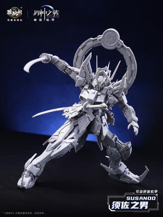 War of the God Susanoo (Deluxe Ver.) Model Kit – USA Gundam Store