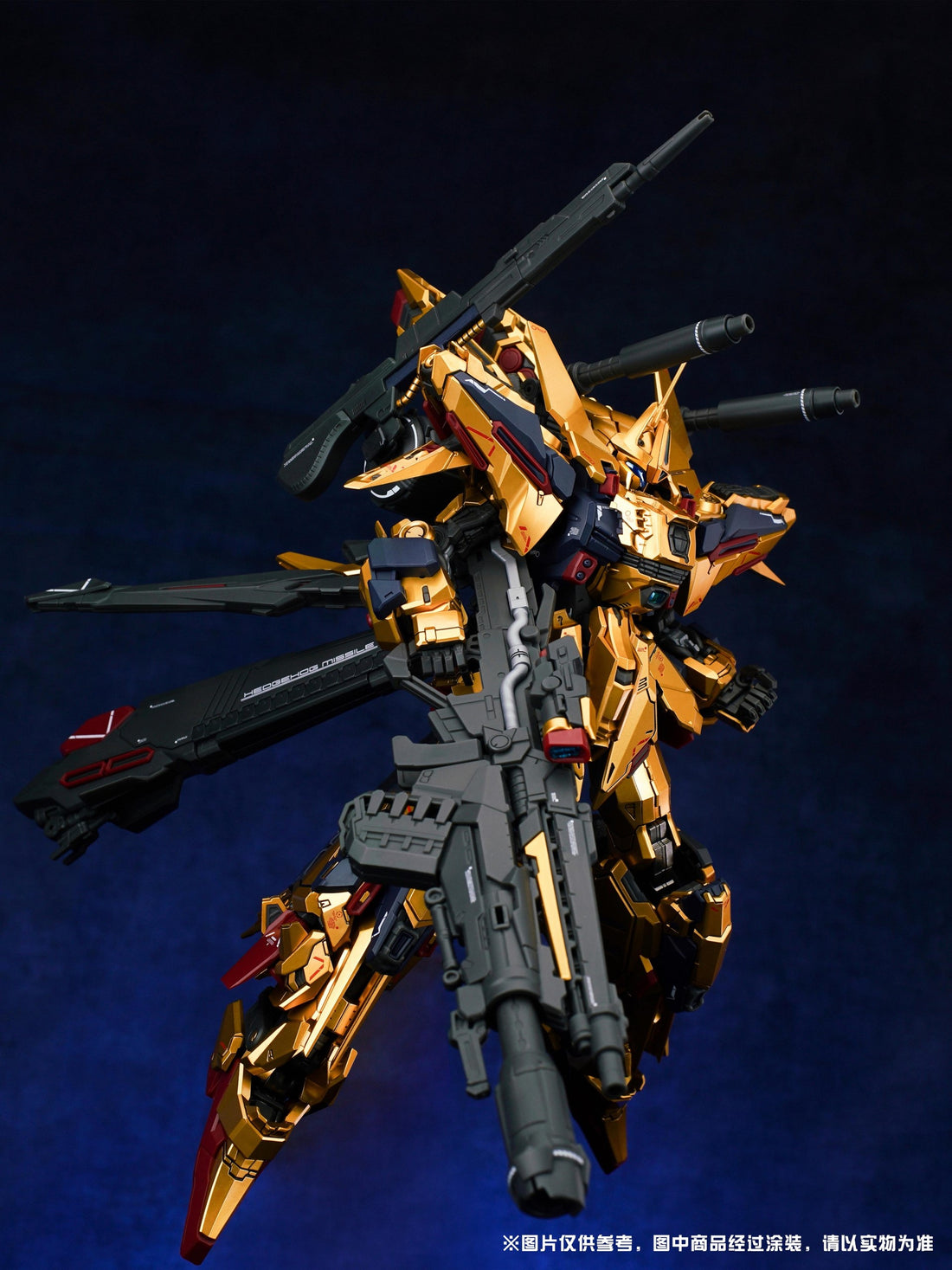 MG 1/100 Golden Warrior Model Kit – USA Gundam Store