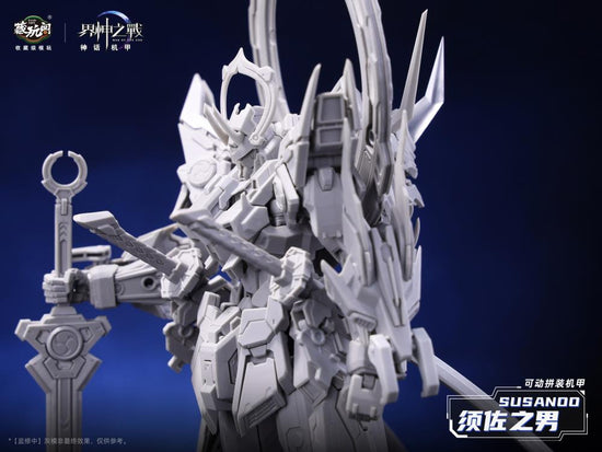 War of the God Susanoo (Deluxe Ver.) Model Kit – USA Gundam Store