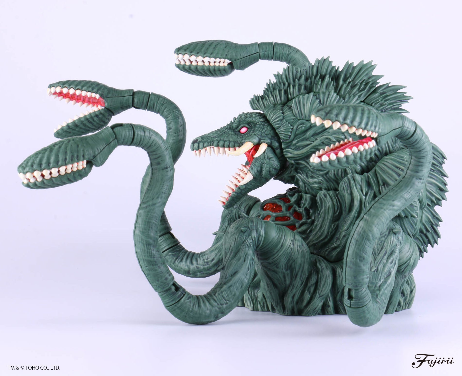 Fujimi Chibimaru Biollante from Godzilla, 70th Anniversary Version ...