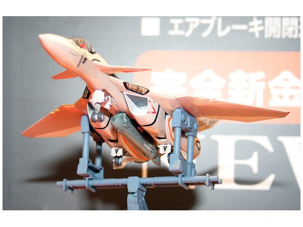 Macross Plus VF-11B Thunderbolt 1/72 Scale Model Kit – USA Gundam Store
