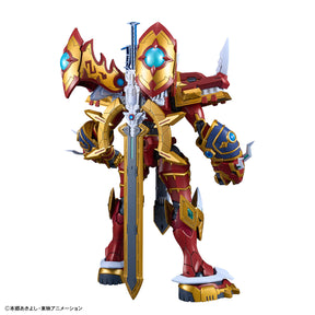 Digimon Frontier Figure-rise Standard Amplified Kaiser Greymon Model K ...