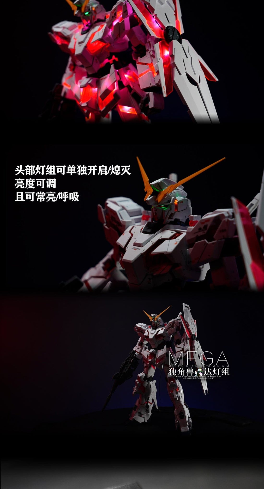 KOSMOS LED Upgrade for MEGA Size Unicorn – USA Gundam Store