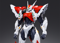 Orange Cat Blaster Tekkaman Blade Model Kit – USA Gundam Store