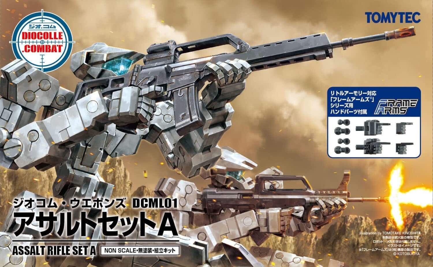 TomyTec Dio Com 1/144 DCML01 Assault Set A – USA Gundam Store